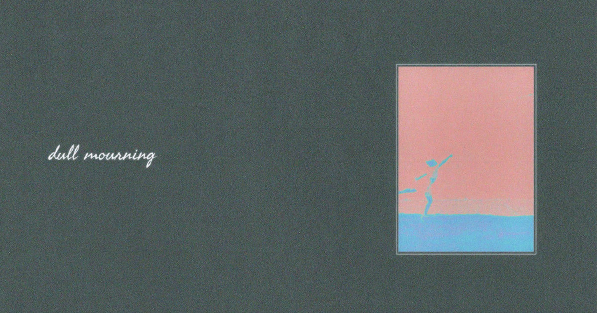 Song of the Day: Dull Mourning, “Solid Gospel,” from 'Slow Bullet ...